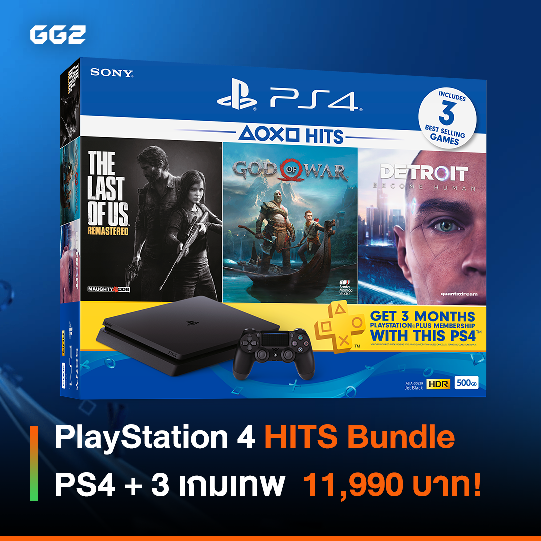 PlayStation 4 ไทย เอาใจคอเกม เครื่องเซ็ตใหม่สุดคุ้ม และราคาเกมที่ถูกลง ...